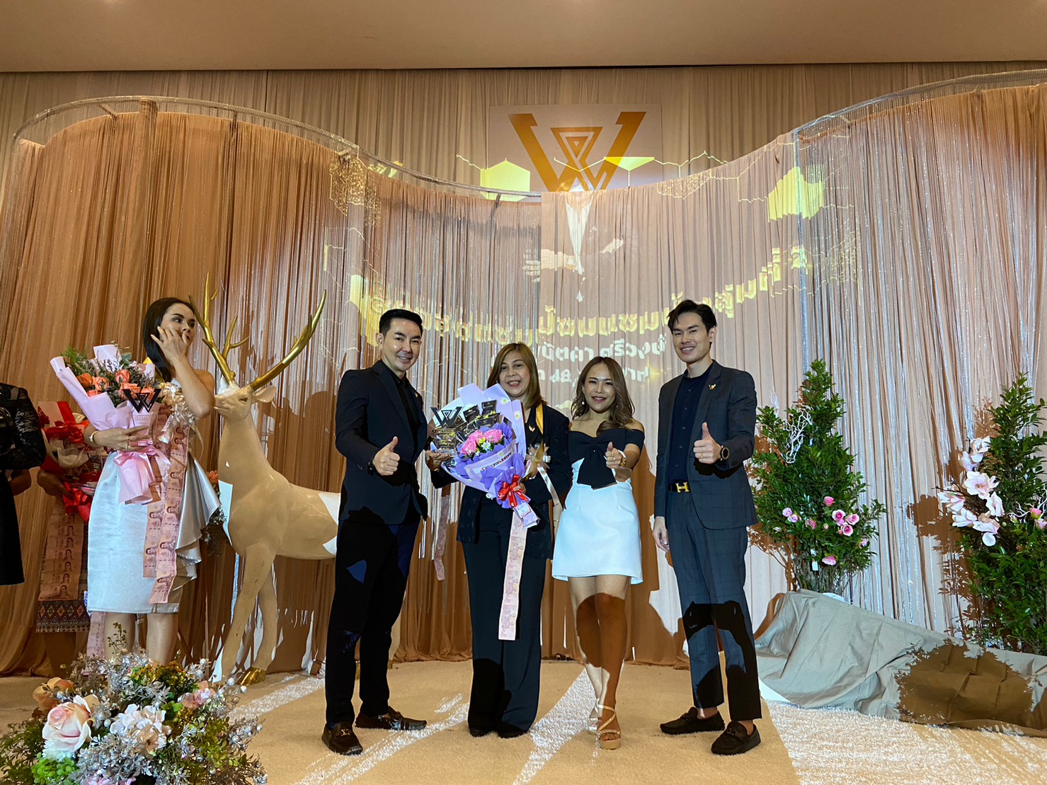 WESUCCESS – We select the Best for your Body