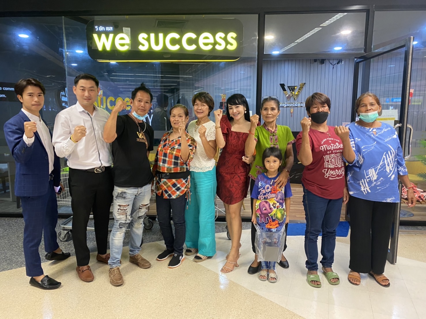 WESUCCESS – We select the Best for your Body