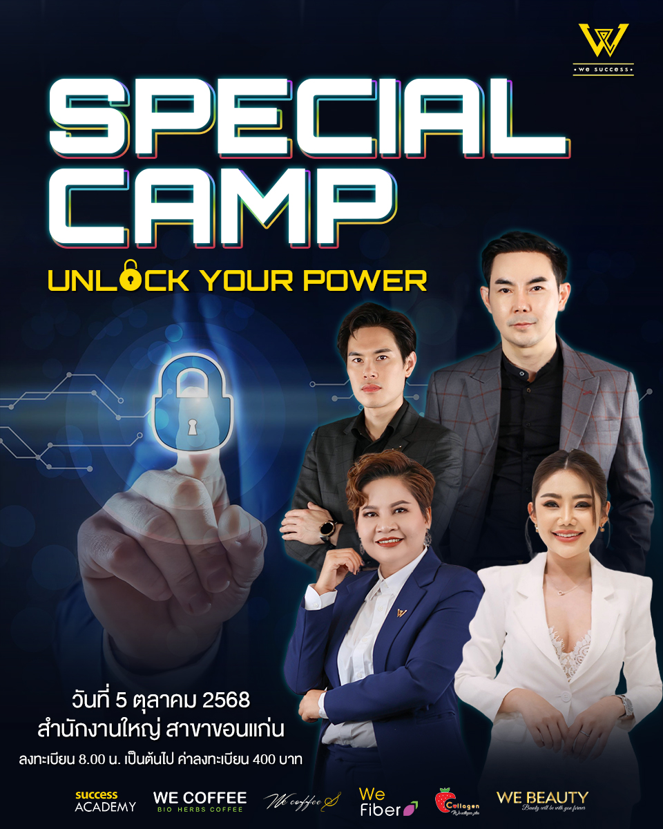 WESUCCESS – We select the Best for your Body