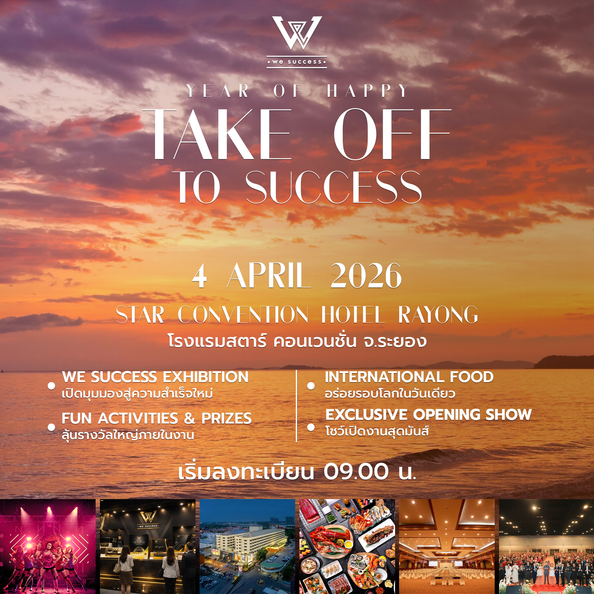 WESUCCESS – We select the Best for your Body